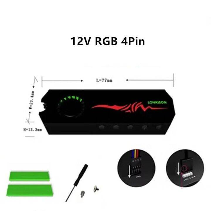 M.2 SSD Radiator RGB Aluminum M2 SSD 2280 NVME NGFF Cooler Heatsink ...