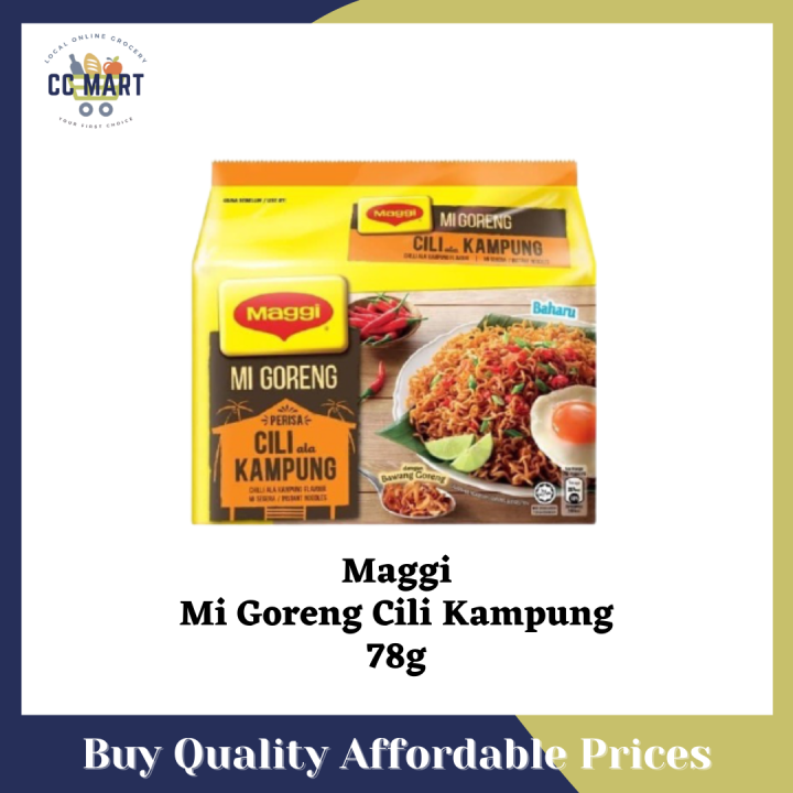 Maggi - 5 Pack - Mi Goreng Cili Kampung (78g x 5) | Lazada