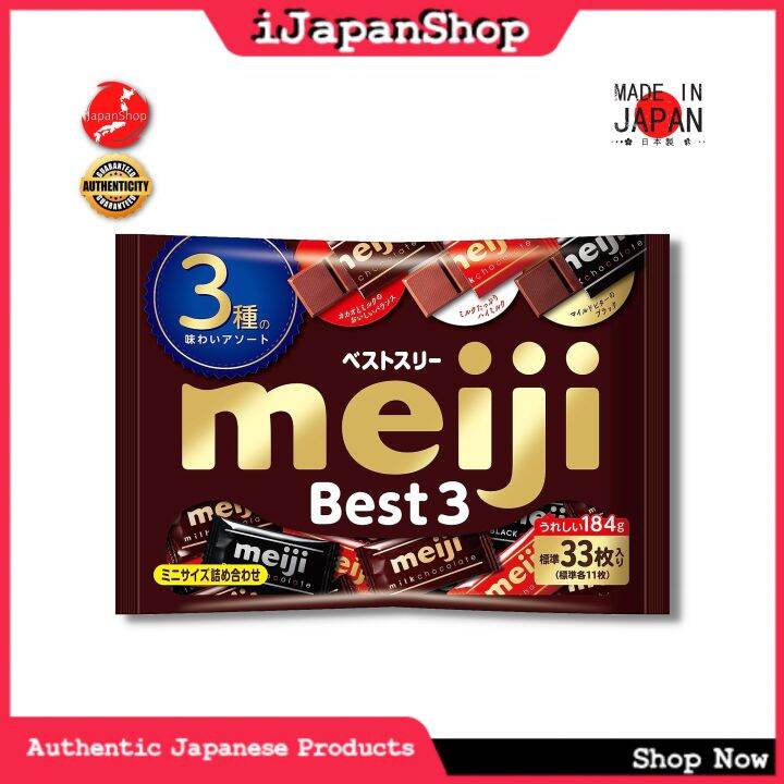 Meiji Best 3 Japan Milk Chocolate 33 pieces 184g 4/2024 Expiry Date | Lazada PH