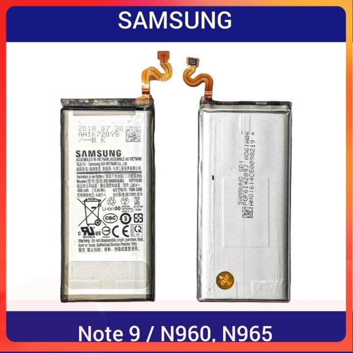 แบตมือถือ Samsung Galaxy Note 9, N960, N965, EB-BN965ABU | Lazada.co.th