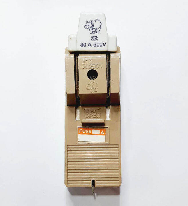 คัทเอาท์ ตราแรด 2P30A รุ่นนี้แถมฟิวส์ให้ครับ | Lazada.co.th