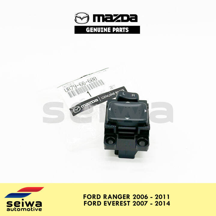 [2007 - 2014] Ford Everest Side Mirror Switch - [2006 - 2011] Ford ...