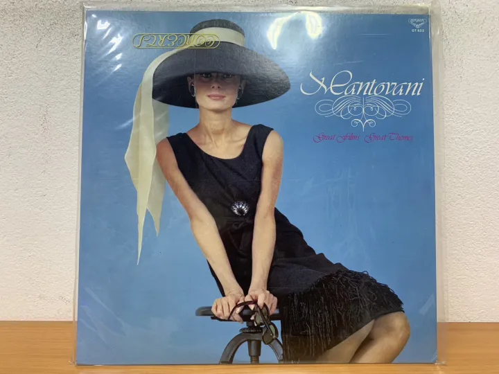 1LP Vinyl Records แผ่นเสียงไวนิล GREAT FILMS-GREAT THEMES (E13C42) | Lazada.co.th