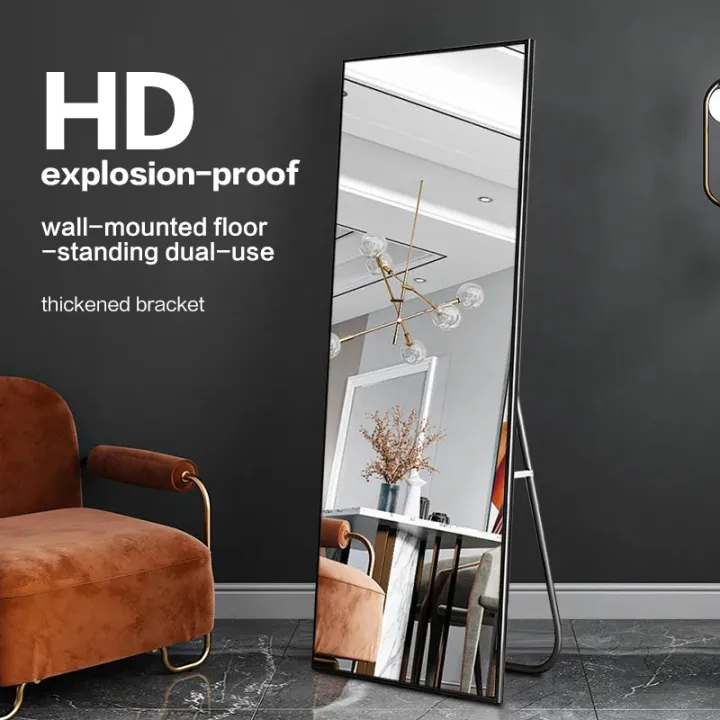 Metal frame full-length mirror HD vertical floor mirror with bracket ...