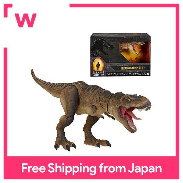 Mattel Jurassic World Jurassic Park Hammond Collection T-Rex [L: 54.6cm ...