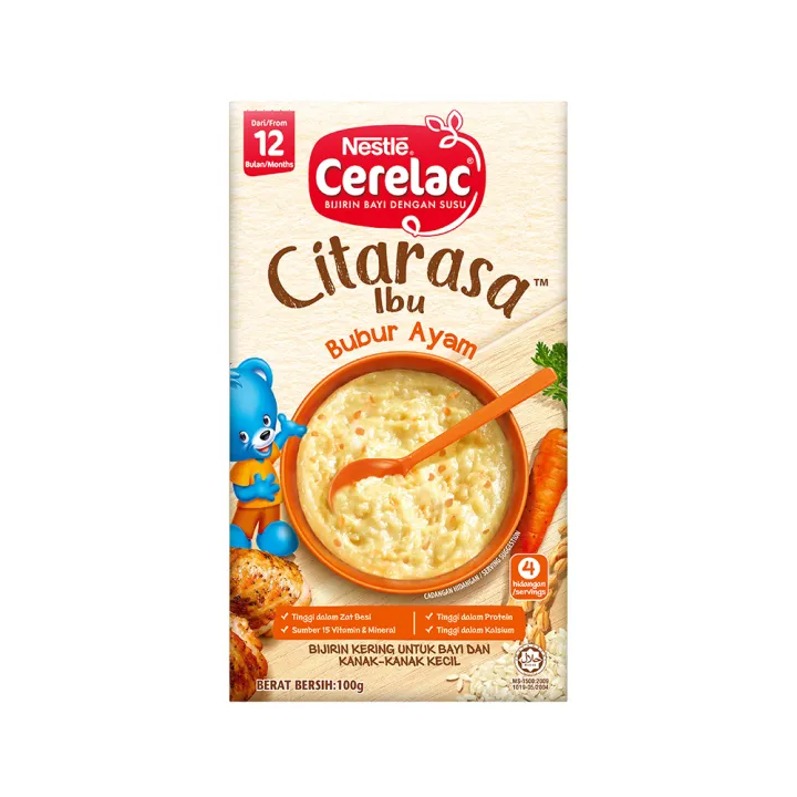 NESTLE CERELAC PORRIDGE | Lazada