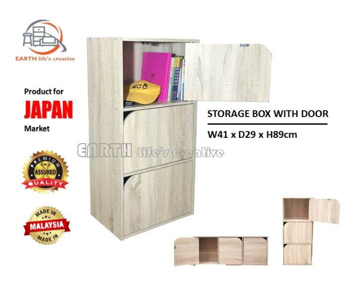 EARTH 3 Shelf Storage Box With 3 Doors/3 Shelf Color Box with Door/3 ...