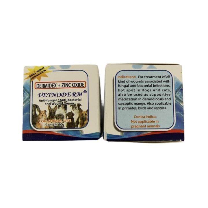 【Hot】 (Dermidex Oxode) 10G | Lazada PH