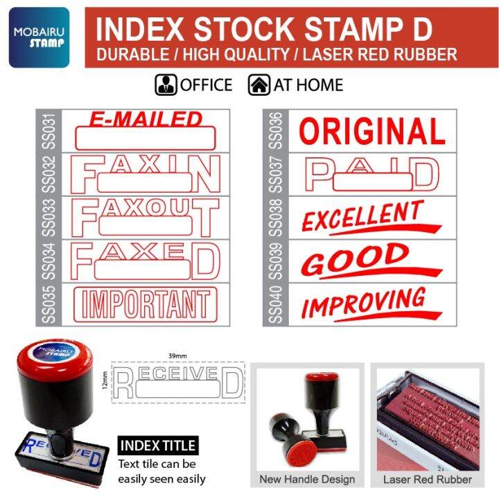 OFFICE STOCK STAMPS D - NO INK / Normal Stamp with Index [Assorted Text ...