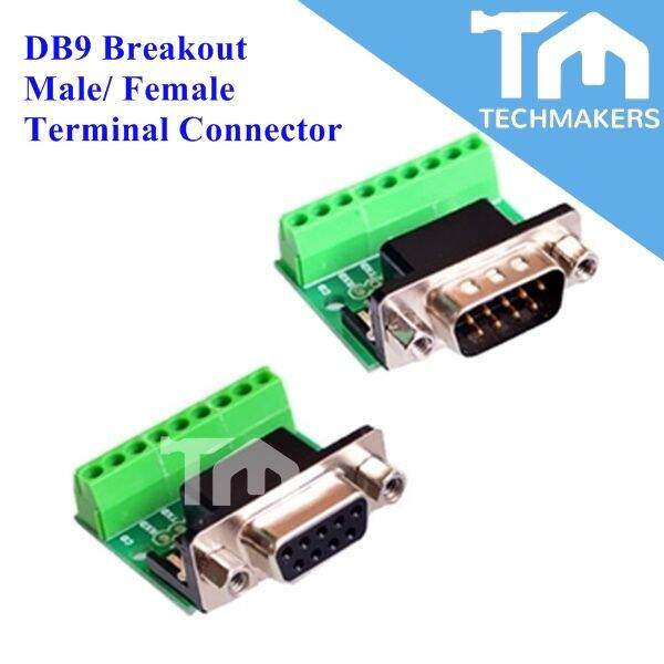 DB9 RS232 RS485 Connector Terminal Block MALE / FEMALE Adapter ...