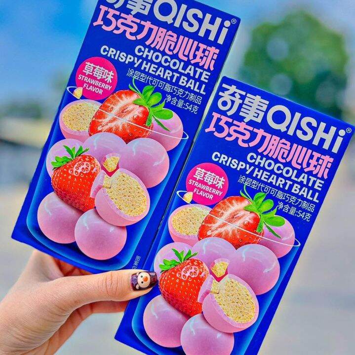 [Bánh tết 2hộp socola QISHI] Bánh bi Qishi hộp 54g hộp. bánh bi bọc ...