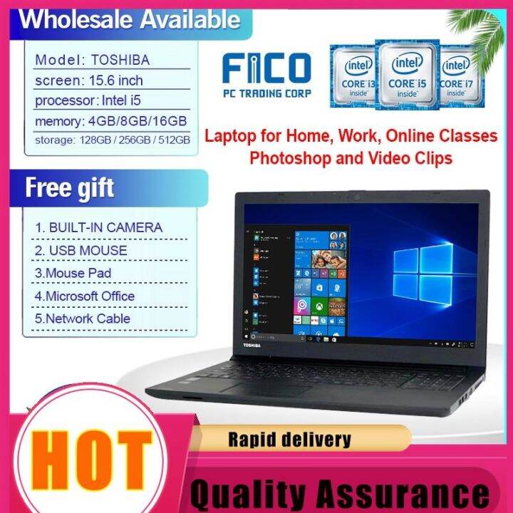 (Used) Toshiba Laptop Intel Core i5 i3 Celeron 16GB / 8GB / 4GB Memory 512G / 256G / 128G SSD ...