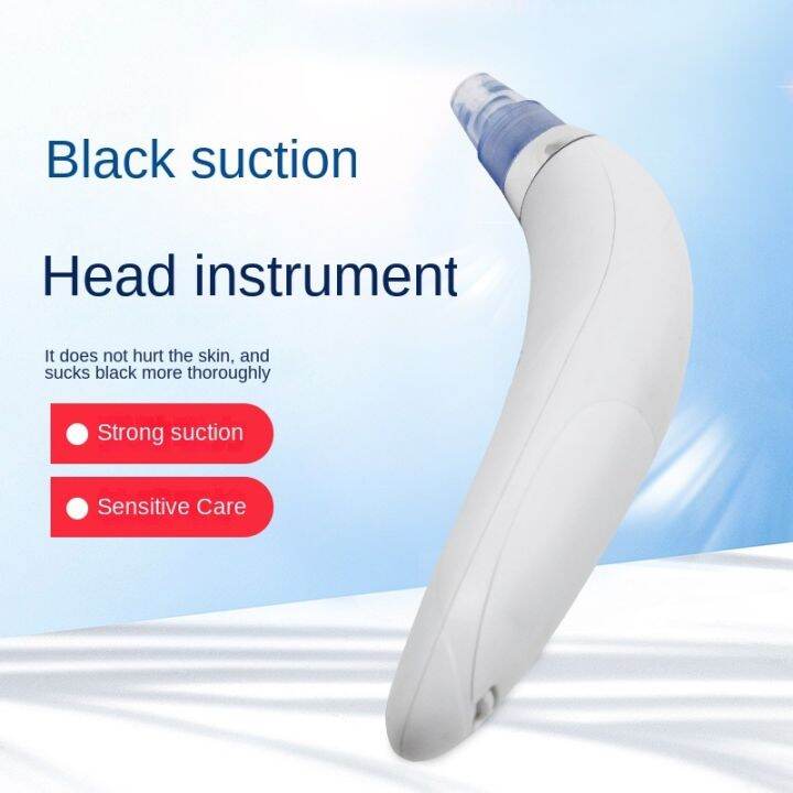 Electric Blackhead Removal Visualization Blackhead Meter Pore Cleaner ...