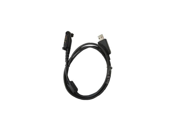 USB Programming Cable for Hytera PD602 PD662 PD682 PD608 PD686 PD668 X1P Z1P x1e Walkie Talkie ...
