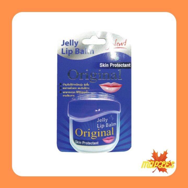 Eliza Helena Jelly Lip Balm Original เอลิซ่า ลิปบาล์มสูตรดั้งเดิมเนื้อ ...