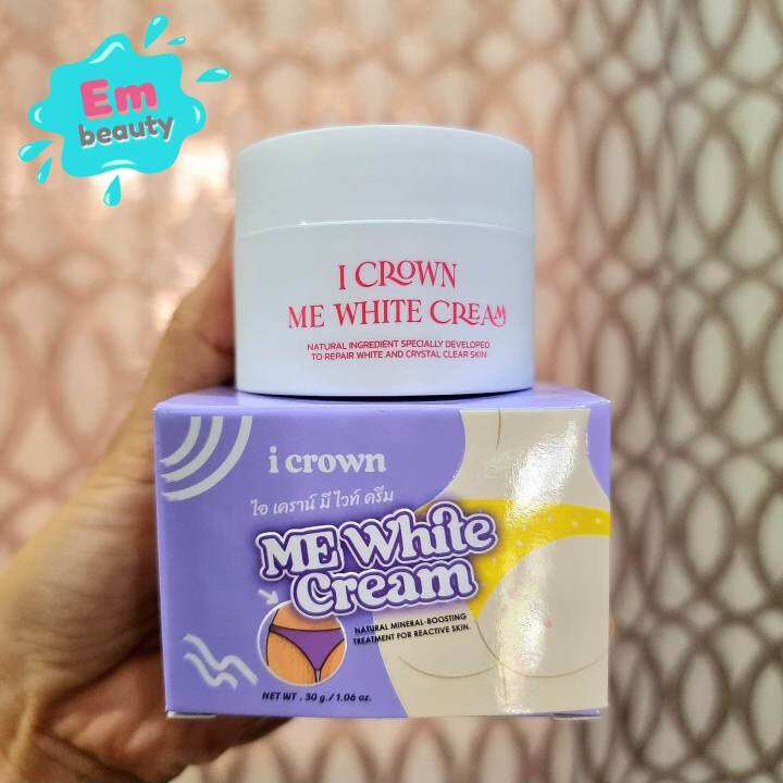 ครีมทาง่ามขาแอนนา ไอ เคราน์ มีไวท์ ครีม I CROWN ME WHITE CREAM 30 กรัม | Lazada.co.th