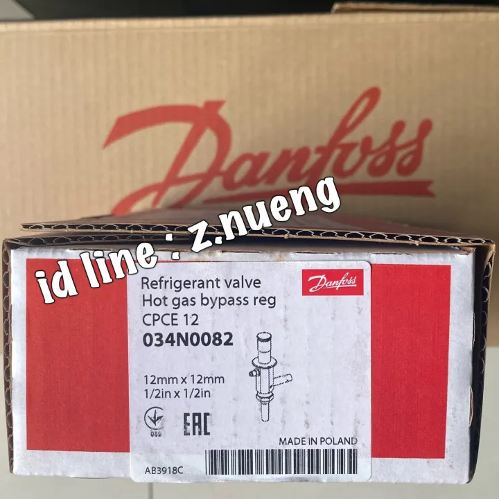 Danfoss CPCE 12 Code 034N0082 | Lazada.co.th