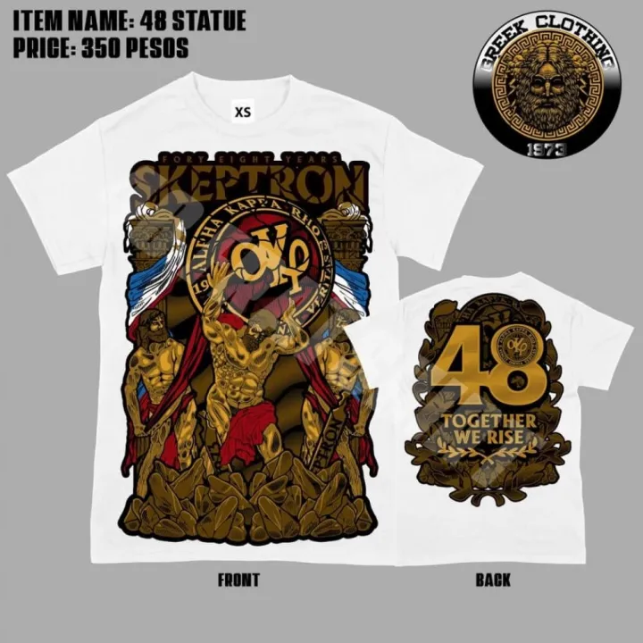 dragon tee/AKP V.11 Alpha Kappa Rho Full Sublimation Frat Shirt ...