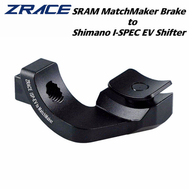 ZRACE ShiftMounts MatchMaker Brake to I-SPEC EV Shifter Adapter, for ...