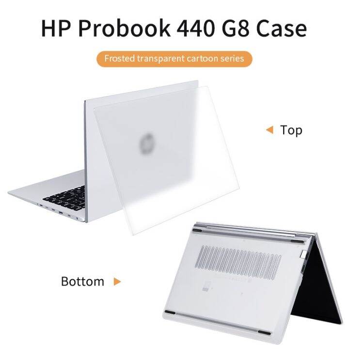 Apply to HP Probook 440 G8 445 G8 14 inch Laptop Case for Pavilion 14 ...