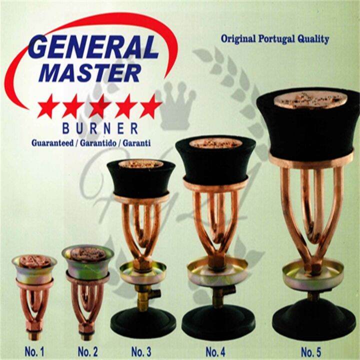 GENERAL MASTER Stove Burner 1/2/3/4/5 for Kerosene Stove ( Stove Parts ...