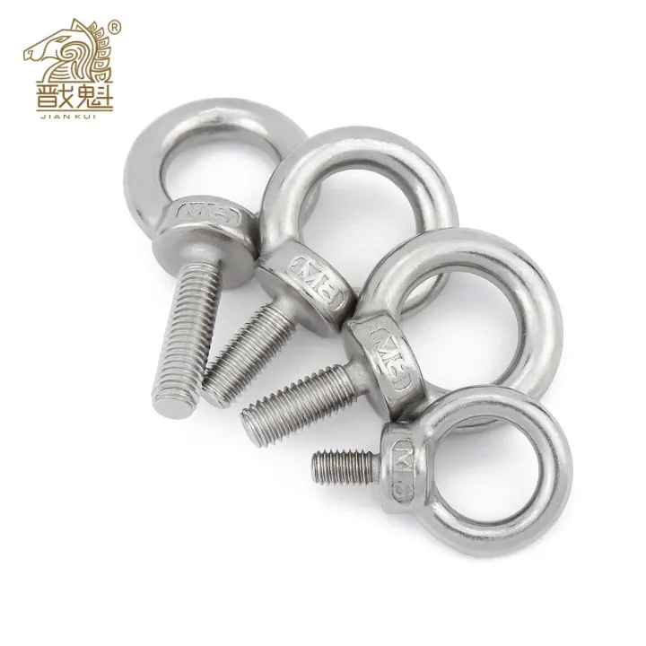 1-5Pcs M3 M4 M5 M6 M8 M10 M12 DIN580 Eye Bolt 304สแตนเลสสตีล Marine Lifting Eye สกรูแหวน Loop ...