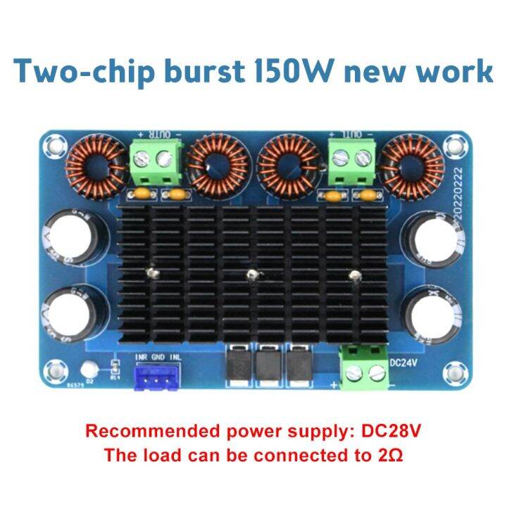 บอร์ดเครื่องขยายเสียง XH-A284สำหรับเวทีโมดูลบอร์ดขยายกำลังเสียงระบบ ...