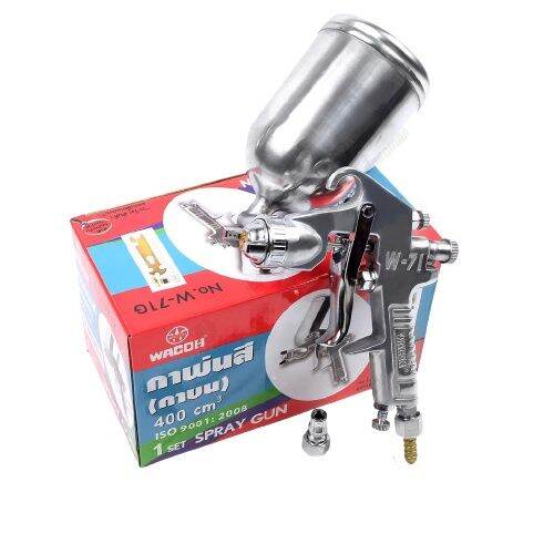กาพ่นสี กาหงาย กาพ่นสีน้ำมัน SPRAY GUN WACOH No.W-71G (บรรจุ1ชิ้น/กล่อง) | Lazada.co.th