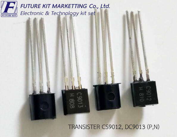 FuturePack FP3016 TRANSISTOR CS9012,CS9013 (P,N) | Lazada.co.th