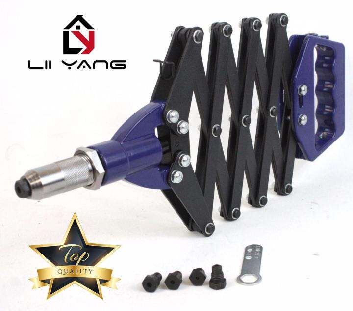 Lazy Tong Hand Riveter Heavy Duty Folding Extending | Lazada