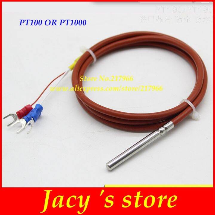 waterproof pt100 temperature sensor three wire pt1000 temperature ...