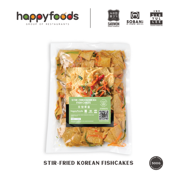 Happyfoods Korean Delivery Odeng Bokkeum Korean Fish Cakes ( 500g ...
