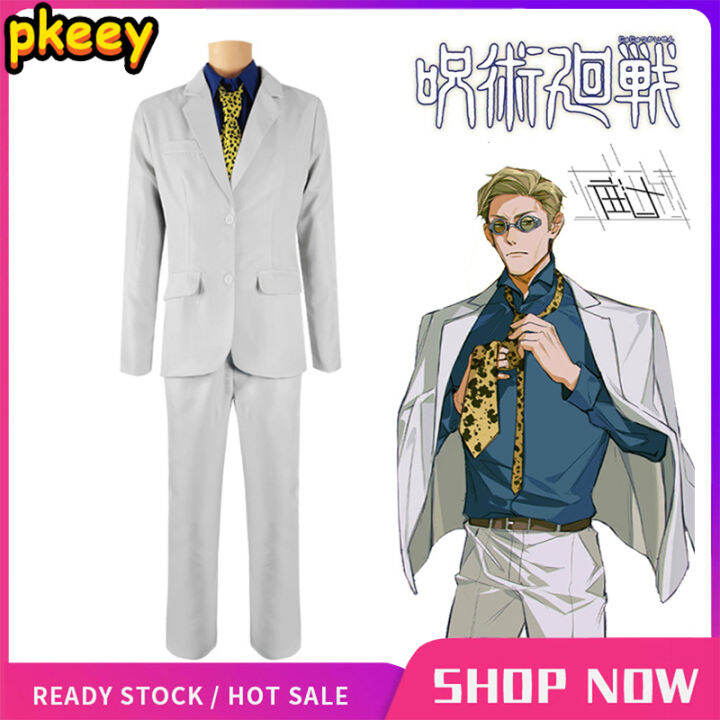 Jujutsu Kaisen Nanami Kento Coat Pants Shirt Tie Strap Set Halloween ...