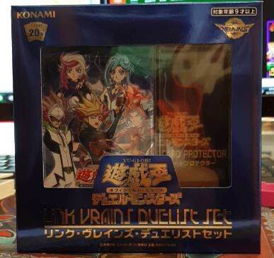 YG LVDS--BOX LINK VRAINS Duelist Set Box Link Vrain Duelist S Duelist ...