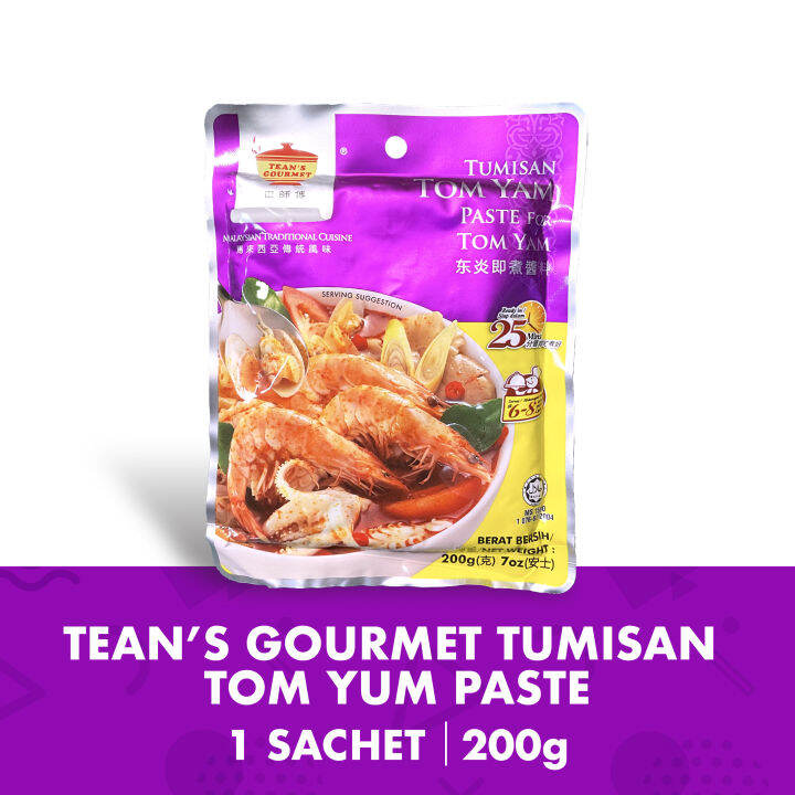 Tean's Gourmet Tumisan Tom Yam/ Yum Paste SOUP BASE (Authentic Tom Yum ...