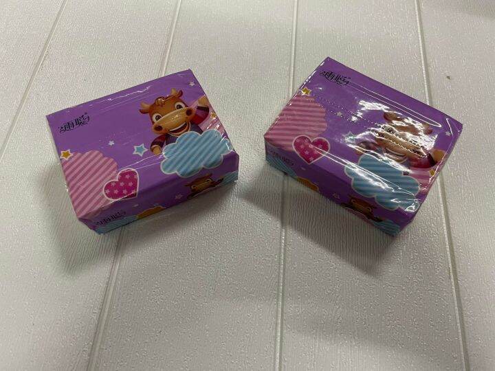 100% PURE TISSUE SOFT 4 LAYER【 240 SHEETS x 4 PLY】COTTON CLEANSING ...