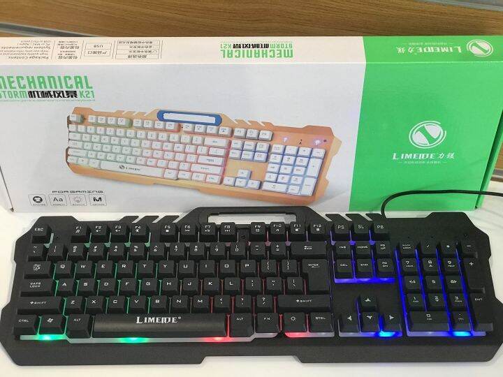 Wired Gaming Keyboard (Limeide K21) Mechanical Storm With LED Light And ...