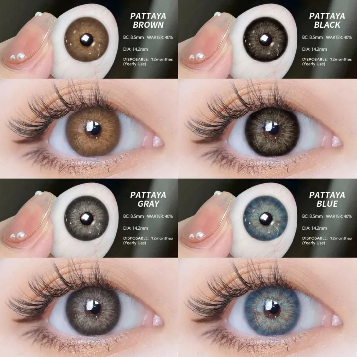 EYESHARE👑PATTAYA series soflen model terbaru 2023 soplen mata korea ...