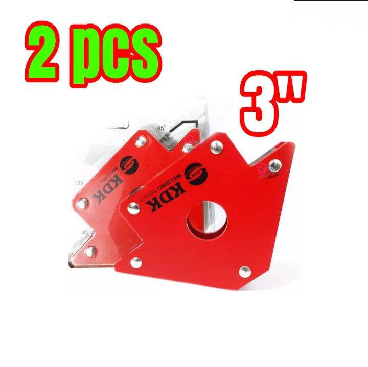 [2 Pcs] KDK Siku Magnet 3 Inch 25LB Pemegang Besi Las Sudut 45 90 135 ...