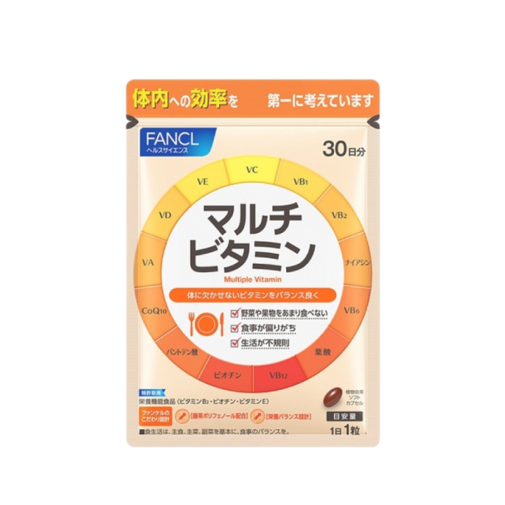 FANCL Multi-strength Vitamin 30tablets(30 days) | Lazada