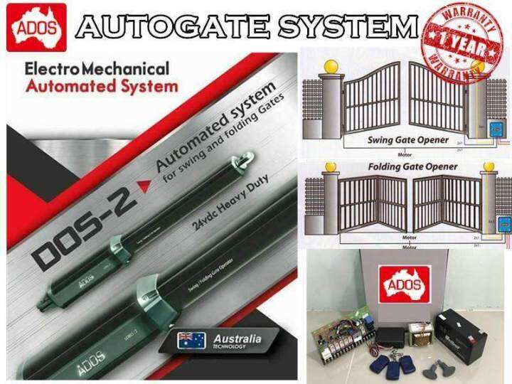 ADOS AUTOGATE SISTEM UNTUK SWING & FOLDING AUTO GATE MODEL DOS-2 Lengan ...