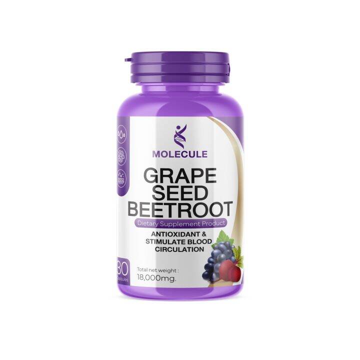 Molecule Grape Seed Beetroot 30 capsules เกรปซี้ดบีทรูท เมล็ดองุ่นสกัด ...