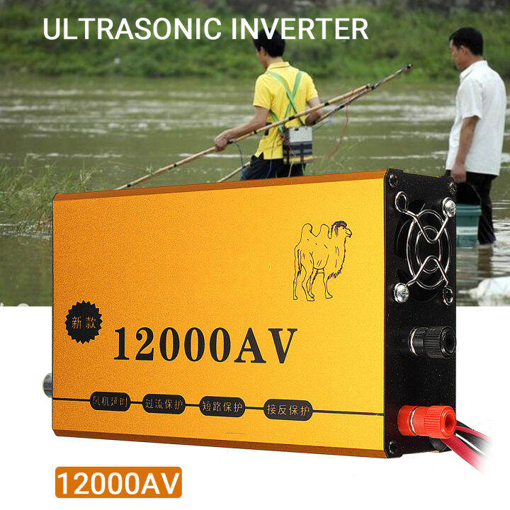 12000V/AC Ultrasonic Inverter Electro Fisher Fish Shocker Stunner Power ...