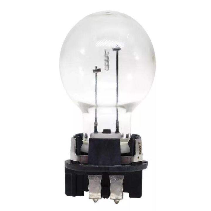 Philips PW24W Volkswagen Golf 7-day running light flagship rline shows ...