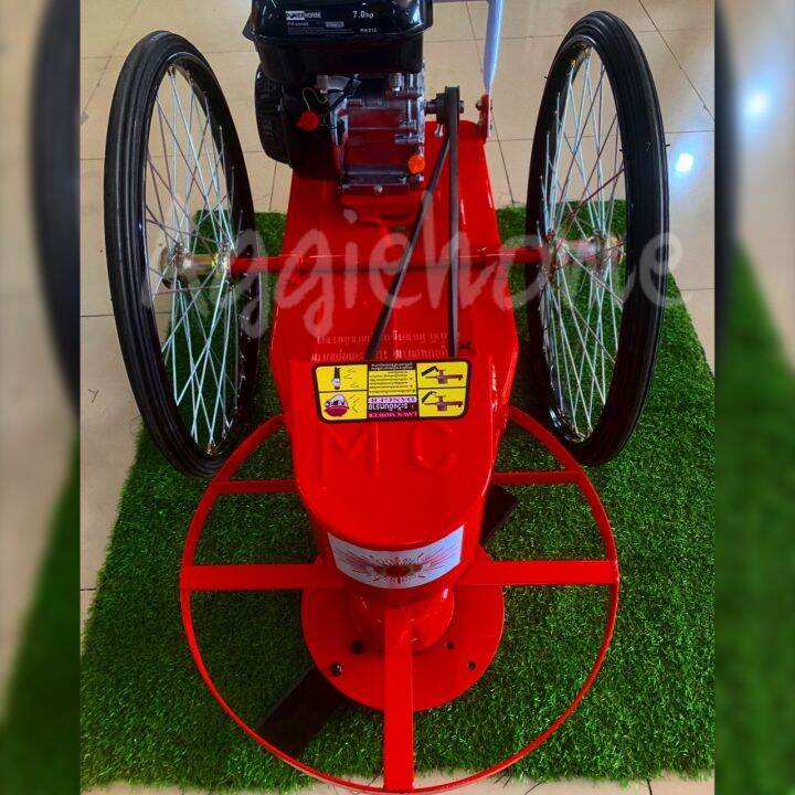 TREETOOLS โครงรถเข็นตัดหญ้า รุ่น MT โครงแดง ล้อยางตัน (ไม่รวมเครื่องยนต์) แบบ 2ล้อ เข็นเดินตาม ...