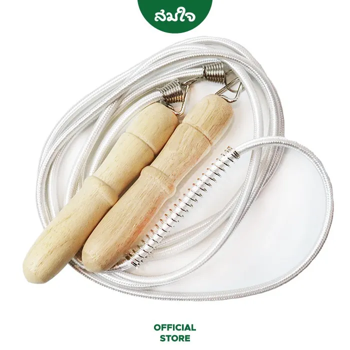 Somjai BIGMAN Jumping Rope เชือกกระโดด #400-S | Lazada.co.th