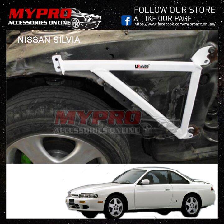 NISSAN SILVIA (S14) 2.0T '93-'98 (2WD) Fender Strut Bar UR-FD3-1749 100 ...
