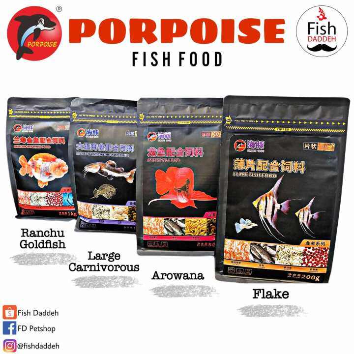 Porpoise Arowana Food | Large Carnivorous Food | Flake Fish Food ...
