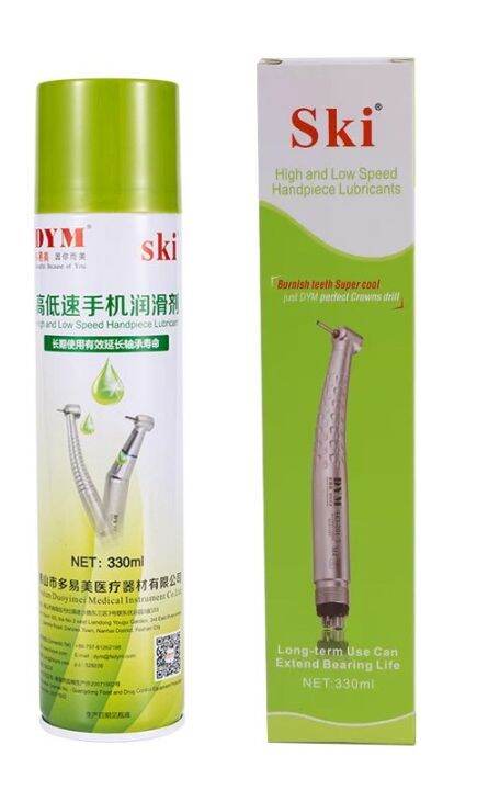 Lubricants/Handpiece Spray, DYM | Lazada PH