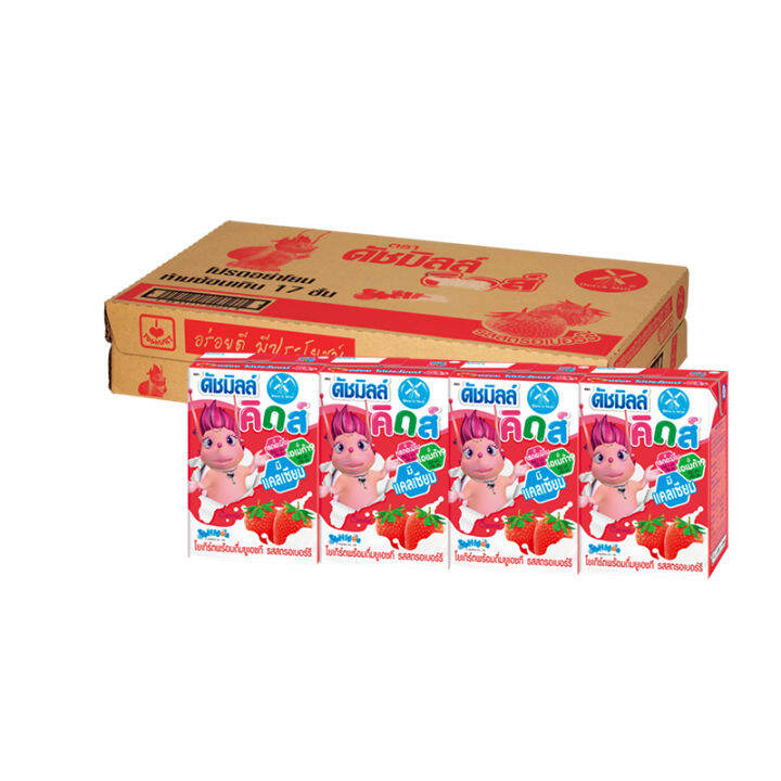 Dutch Mill Kids Strawberry 90 ml x 48 Boxes. ดัชมิลล์ คิดส์ โยเกิร์ต ...
